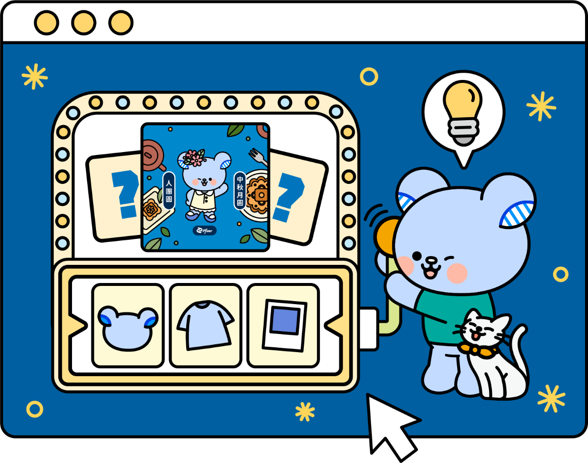 OOOPEN Lab 超開放實驗室