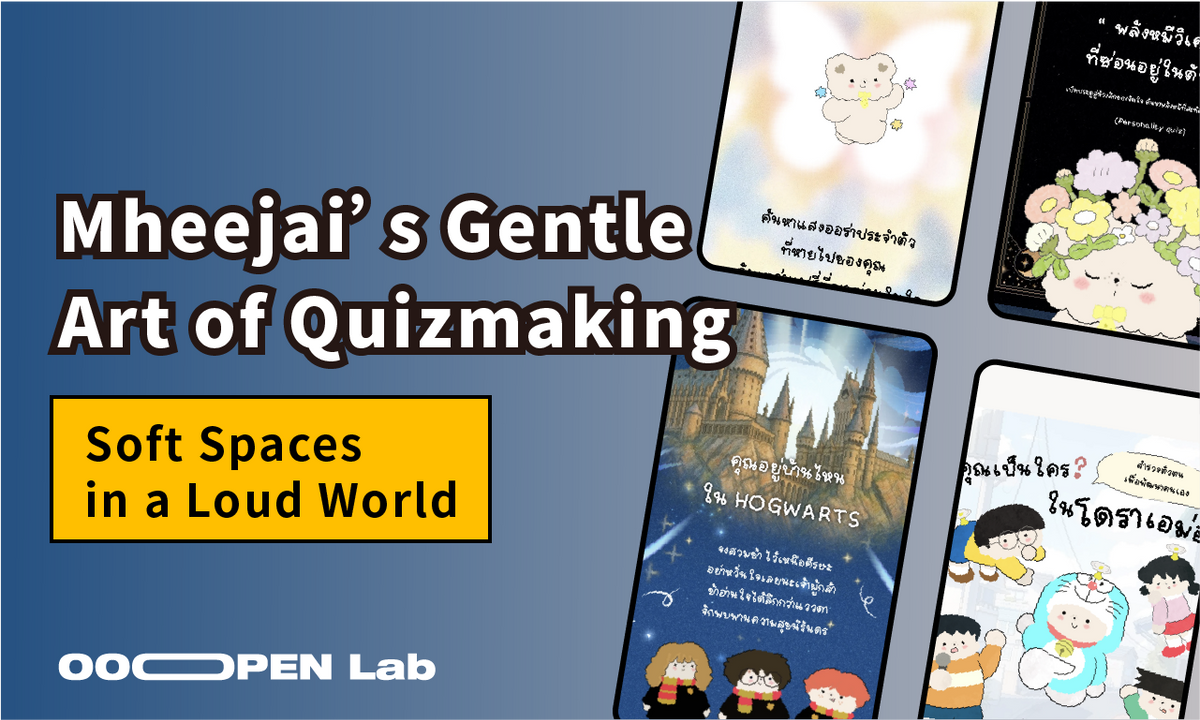 Soft Spaces in a Loud World: Mheejai’s Gentle Art of Quizmaking