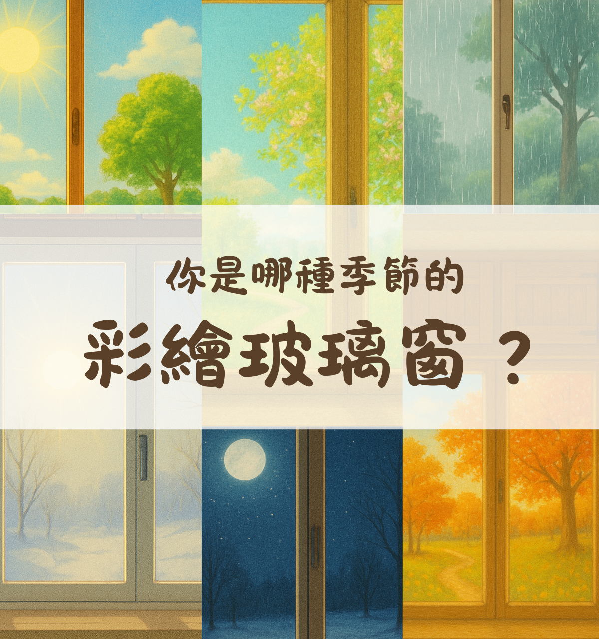 OOOPEN Lab 超開放實驗室