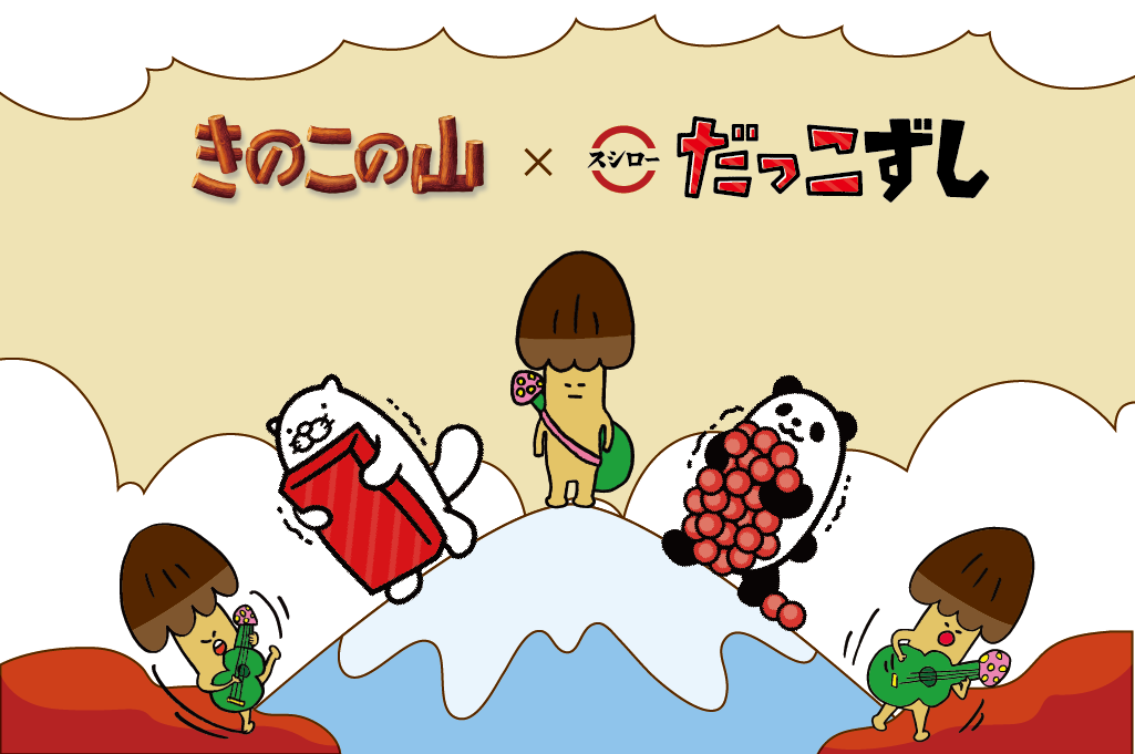 限時測驗快閃站 - OOOPEN Lab 超開放實驗室 | OOOPEN Lab 超開放實驗室