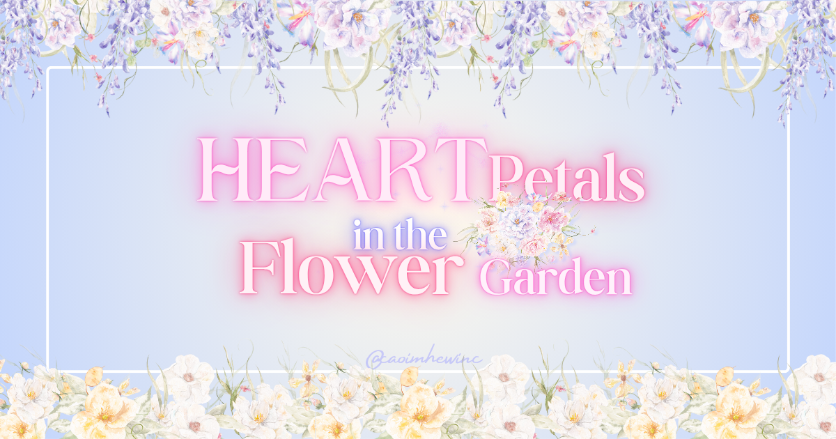 Heart Petals in the Flower Garden test